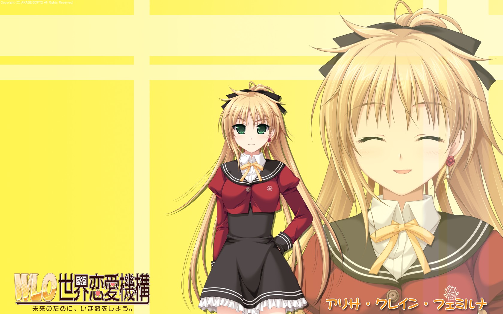 akabeisoft2 alpha asami asami w.l.o. sekai renai kikou wallpaper | #158450 | yande.re